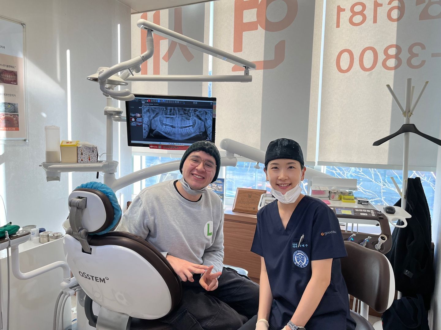 Dental Clinic | YONSEI GOOD DAY DENTAL CLINIC at Gangnam | Gangnam