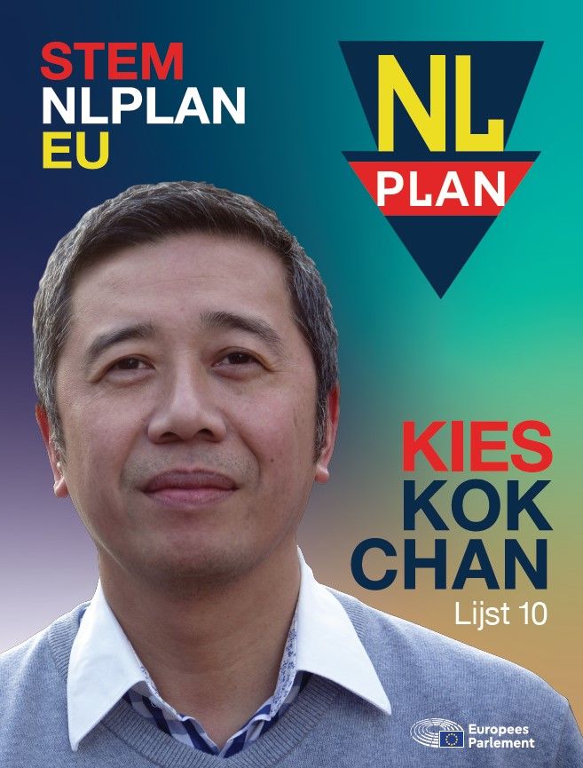 Politieke partij vereniging | Nederland met een PLAN | Amsterdam Nederland