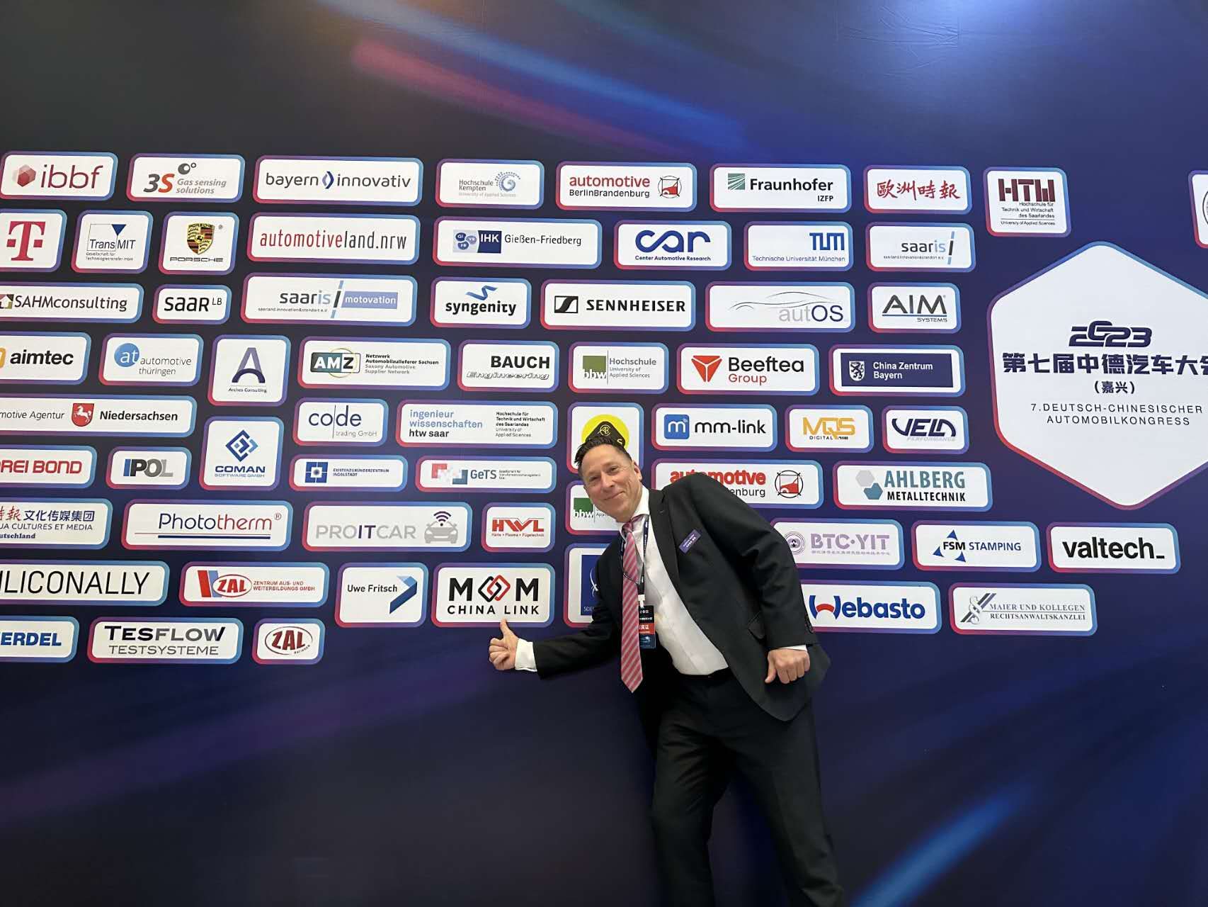 MM China Link - GALLERY