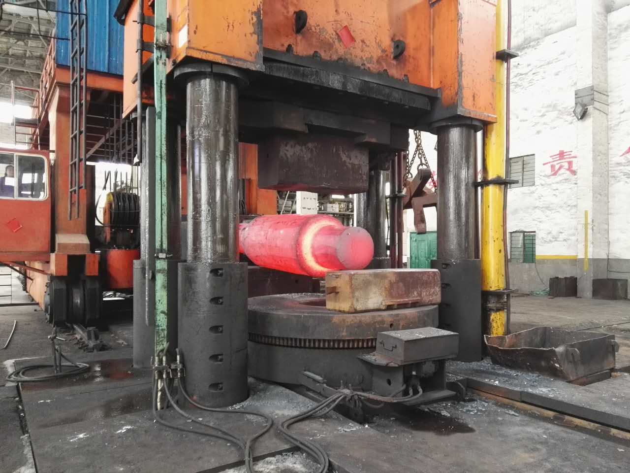 Forjaria / Forging