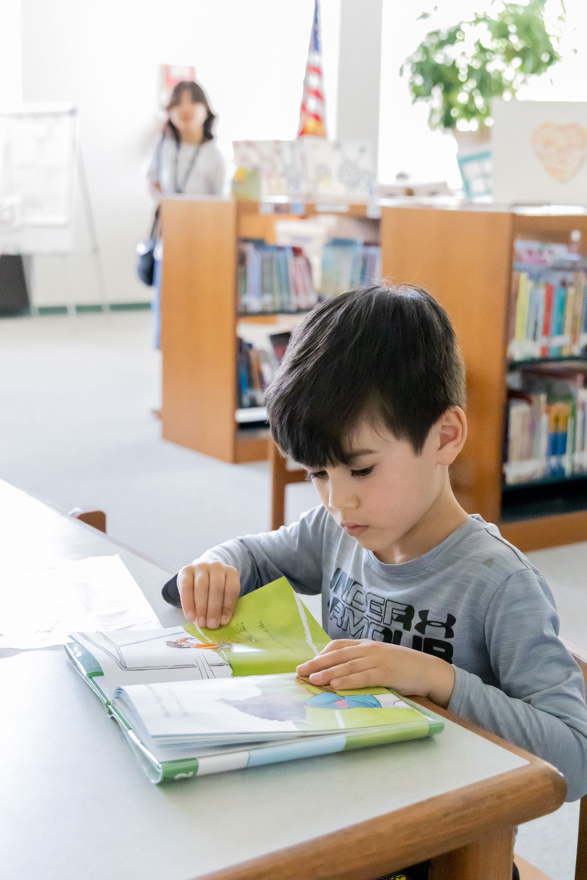 Mile Tree Elementary