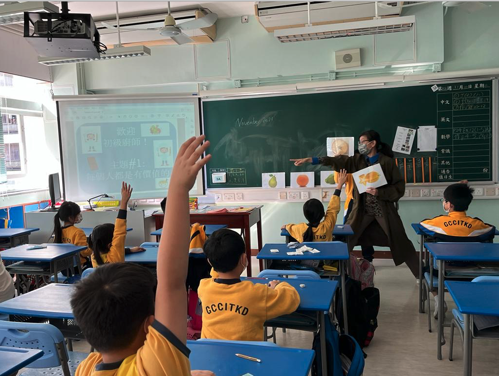 Character Education Foundation