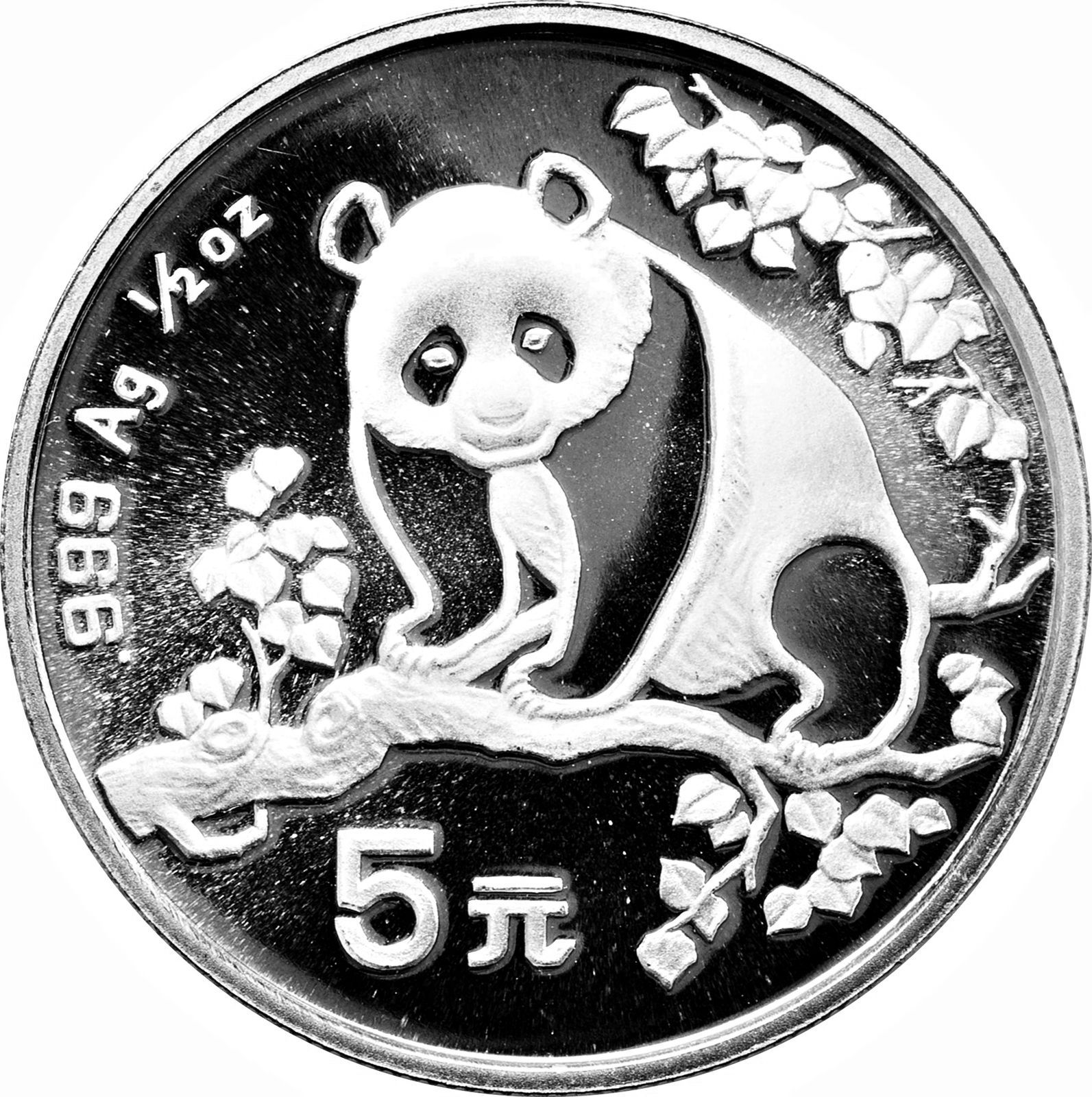 Britannia UK - The Complete Silver Rounds Guide