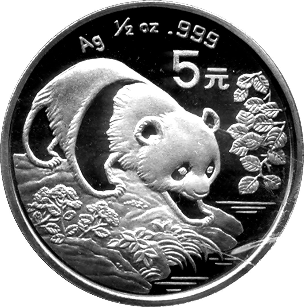 Britannia UK - The Complete Silver Rounds Guide