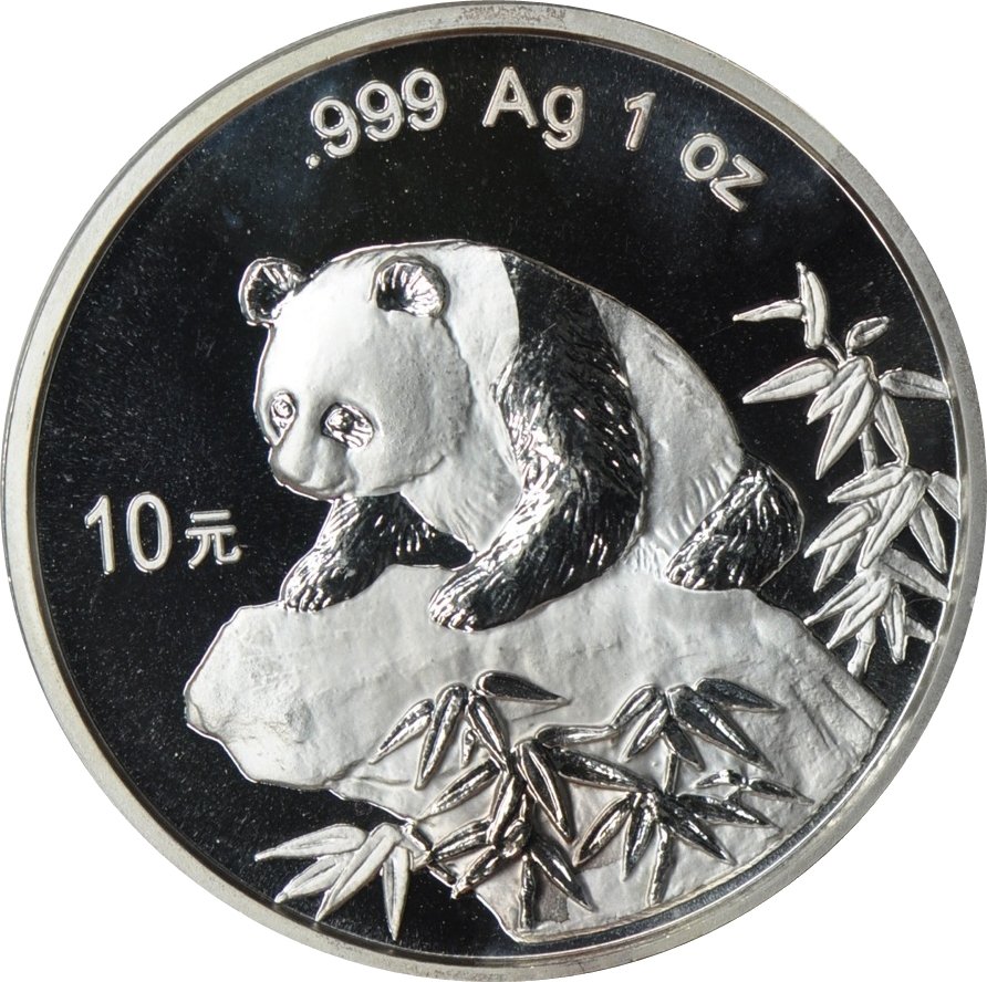 Britannia UK - The Complete Silver Rounds Guide