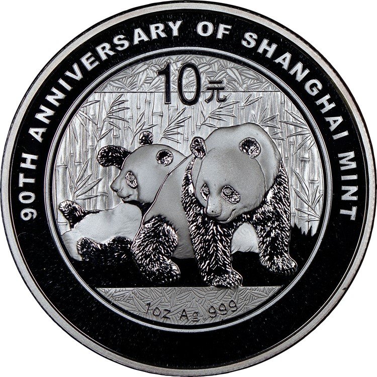 Britannia UK - The Complete Silver Rounds Guide