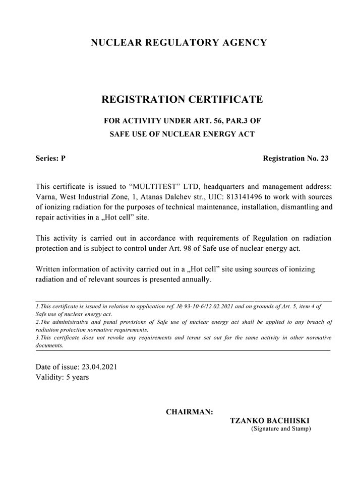 Certificates | Multitest Ltd