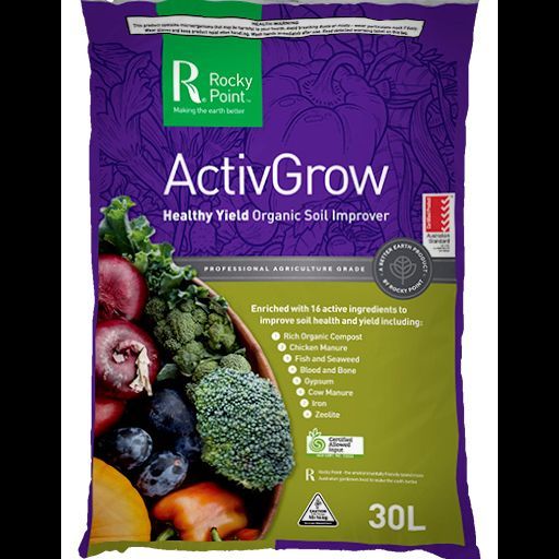 Product Catalogue | Tweed Landscape Supplies