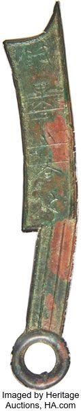 Ancient Coins: Exploring the World's Oldest Currencies