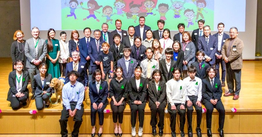 2024 Chubu Walkathon Funds Disbursement Ceremony at NIS
