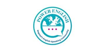 Raffle Prize Round Up for the 2025 Chubu Walkathon