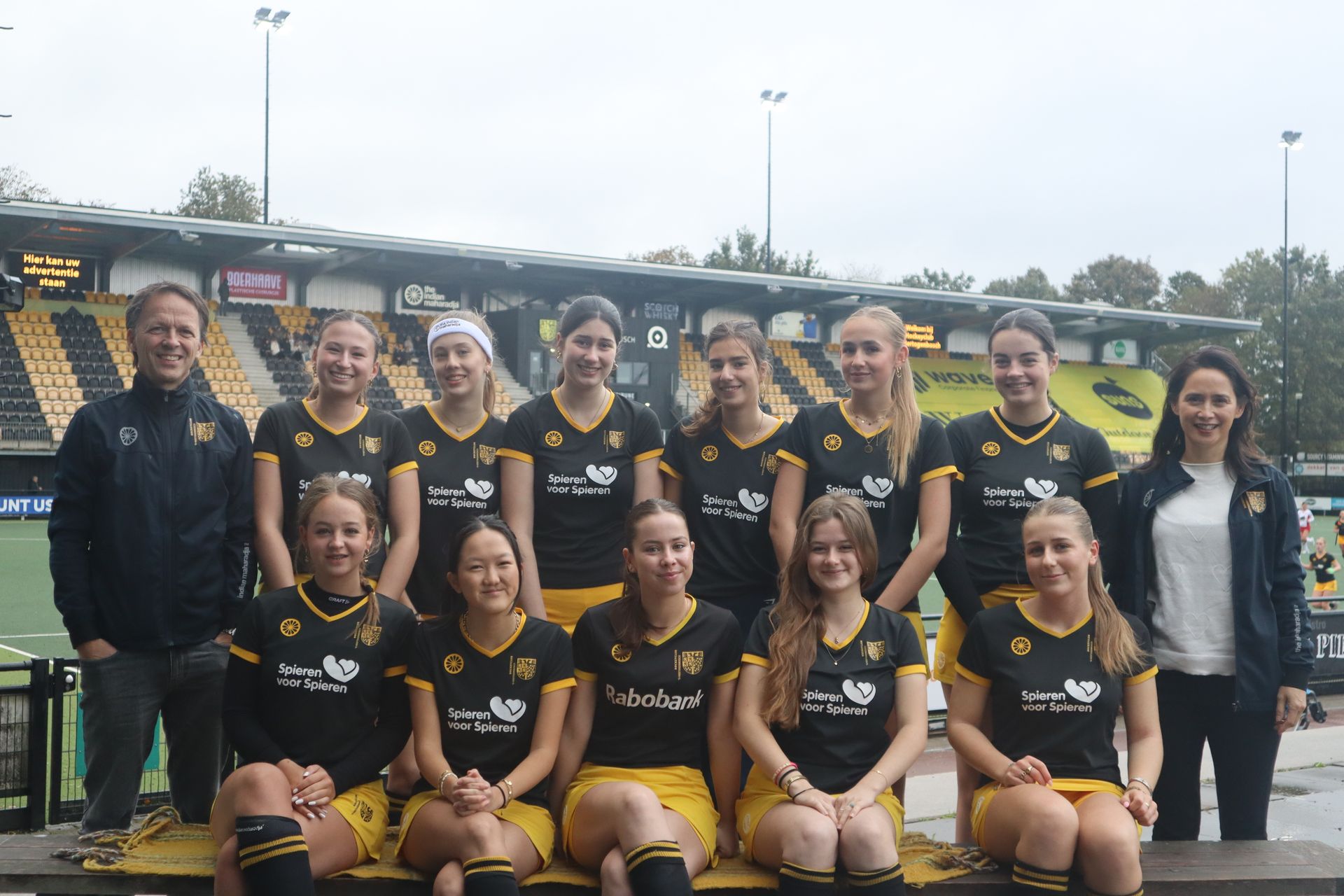 Jeugd bij HC 's-Hertogenbosch