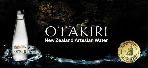Otakiri New Zealand Artesian Water | NZ
