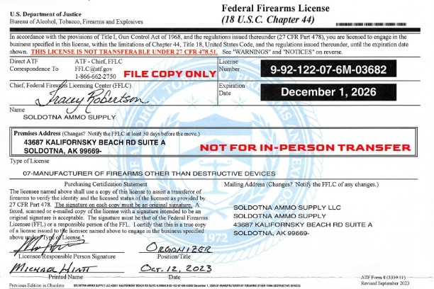 FFL Transfers | Change the Possession of a Firearm