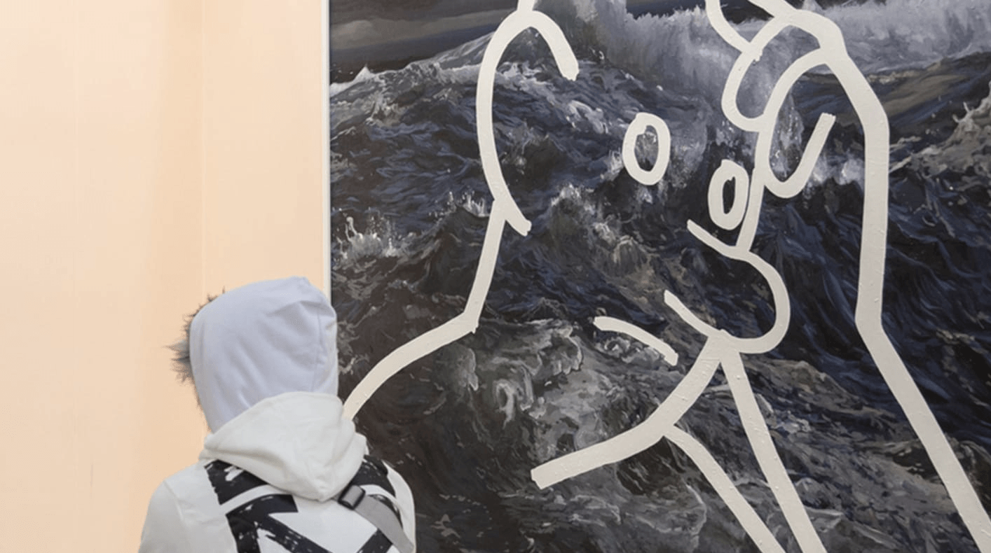 Art Gen Z International