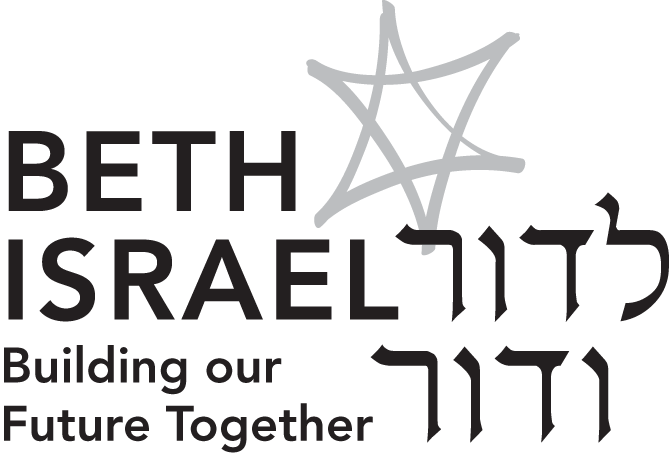 Beth Israel | Building our future together