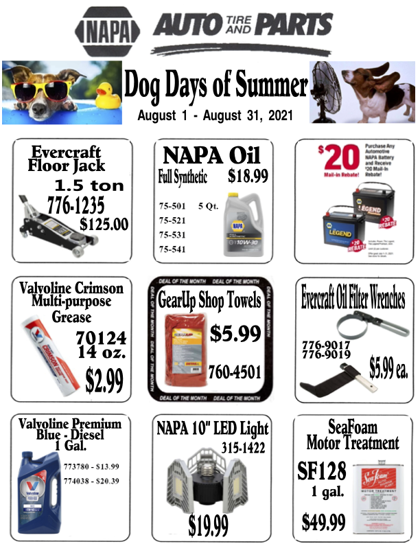 August Deals