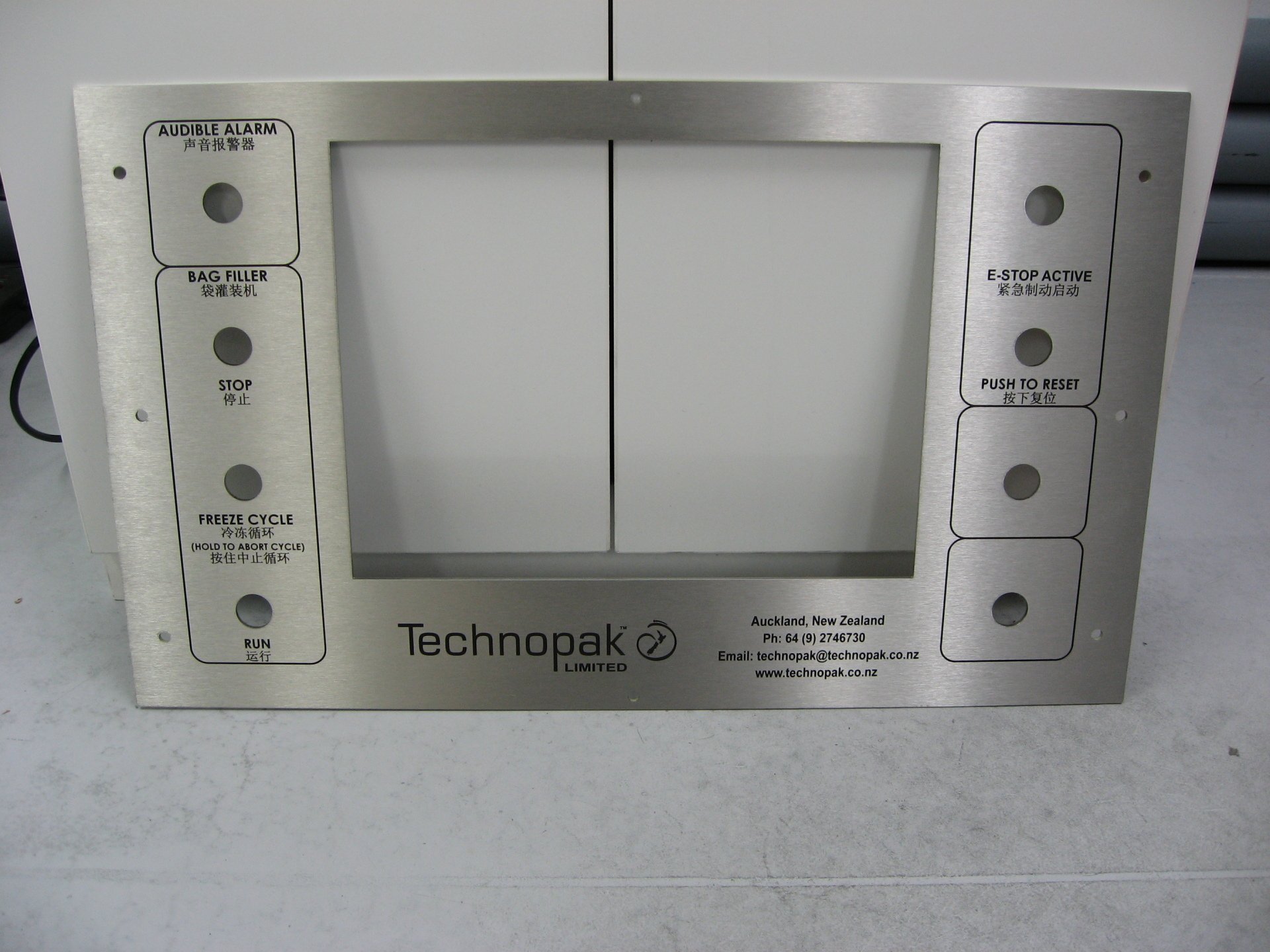 Laser Innovations - Materials - Metal