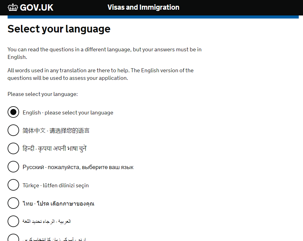 How to Apply for a Visitor Visa to visit the UK