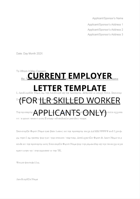 Letter Templates for Indefinite Leave to Remain in the UK as a Skilled ...