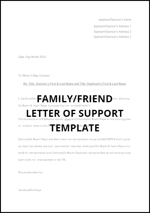 Letter Templates for UK Spouse & Partner Entry Clearance Visas