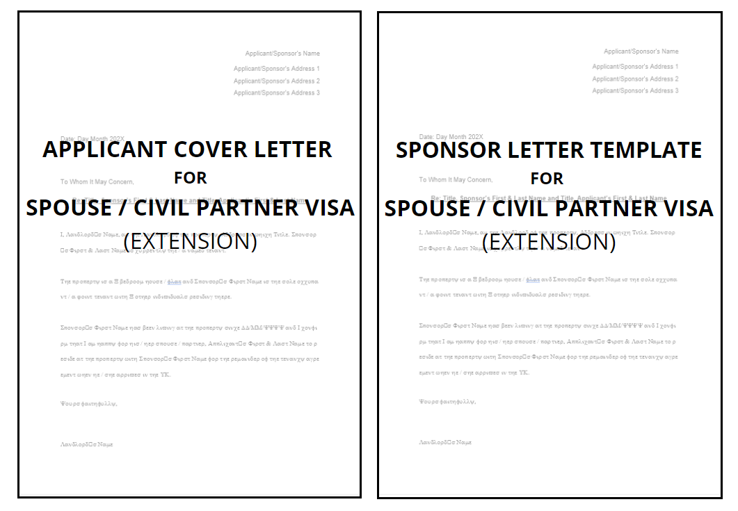 What Documents do I need for a Spouse Visa UK Extension?