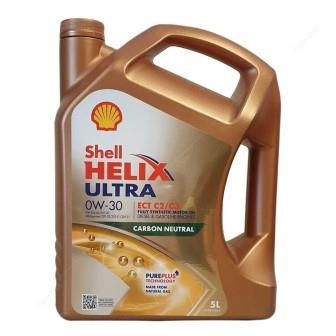 Shell Lubricants Authorised Distributors