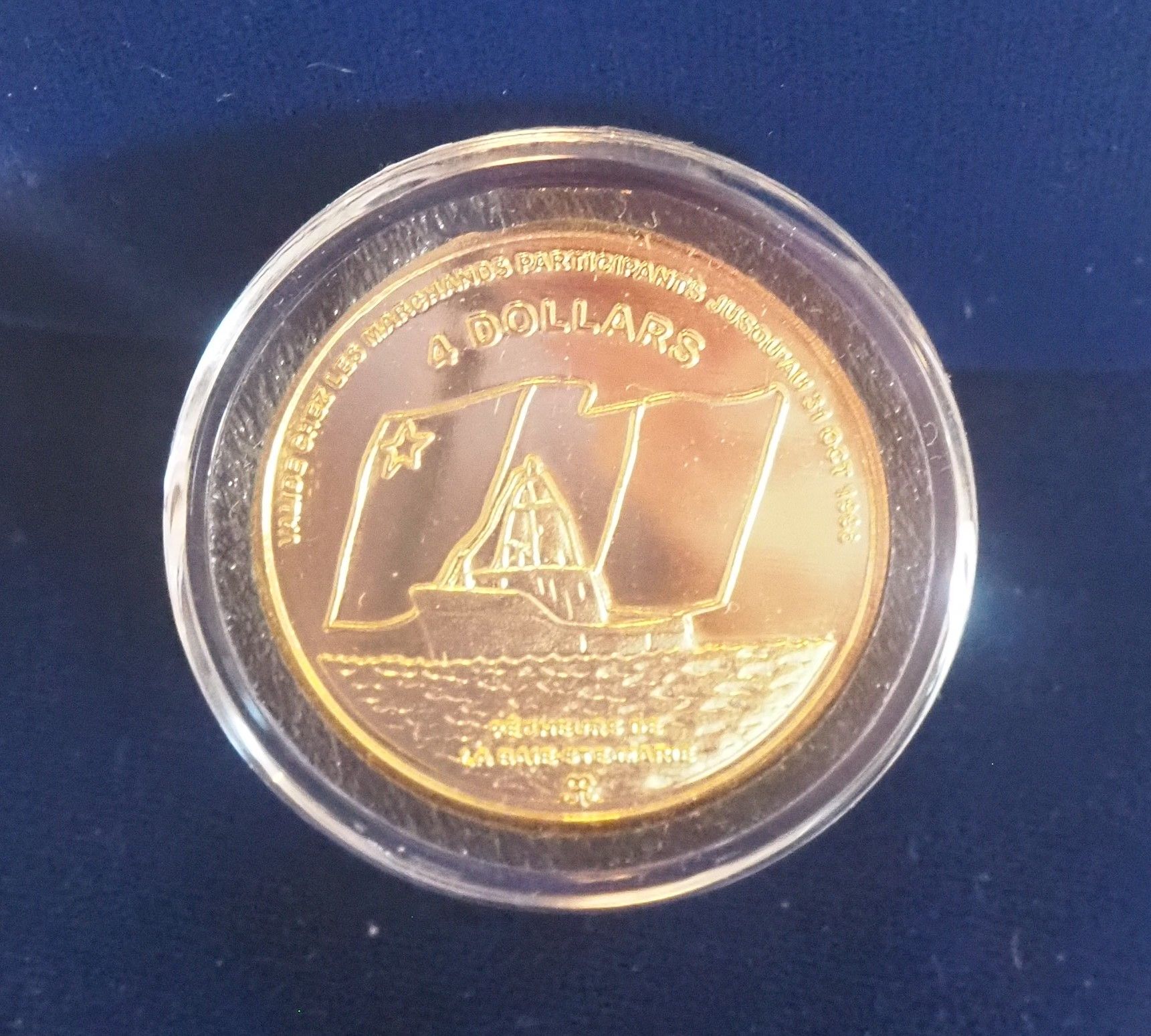 Fishermen of St. Mary's Bay Coin
