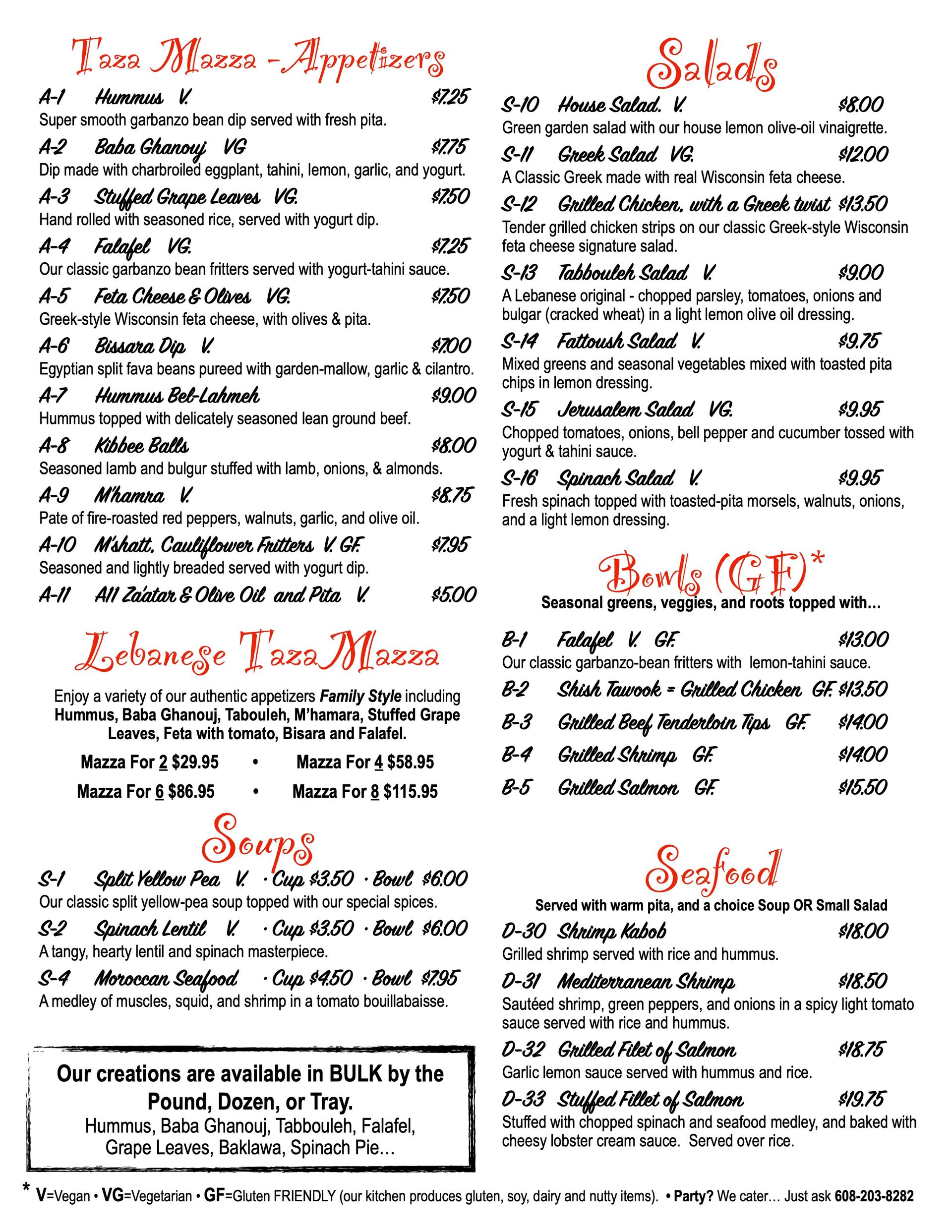 Explore Our Delicious Menu | Taza Mediterranean