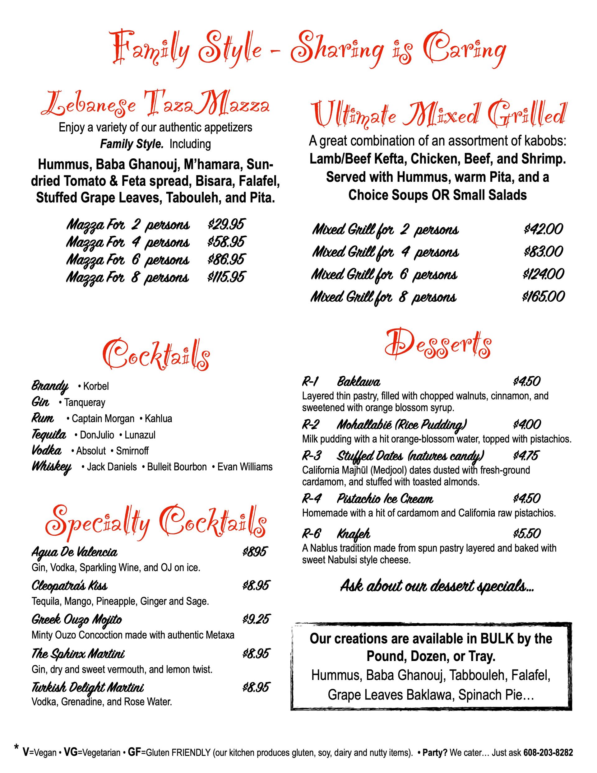 Explore Our Delicious Menu | Taza Mediterranean