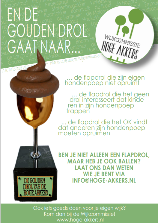 De Gouden Drol van Hoge Akkers
