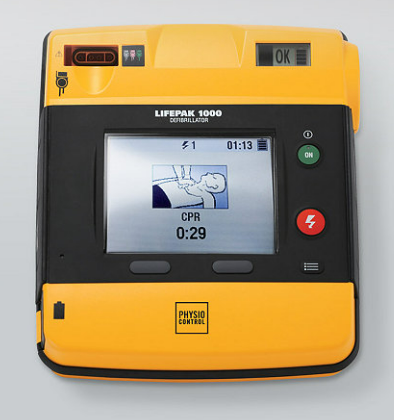 HeartSine SAM 500P | Physio Control CR2/LP1000 - QMS 認證AED製造廠 凱樂斯 KLUX