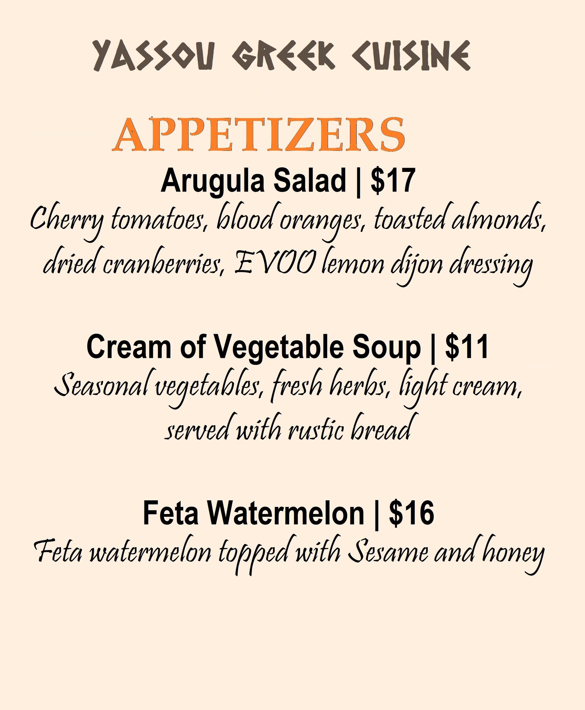 Greek Restaurant | Yassou Greek Cuisine | Charlotte, NC