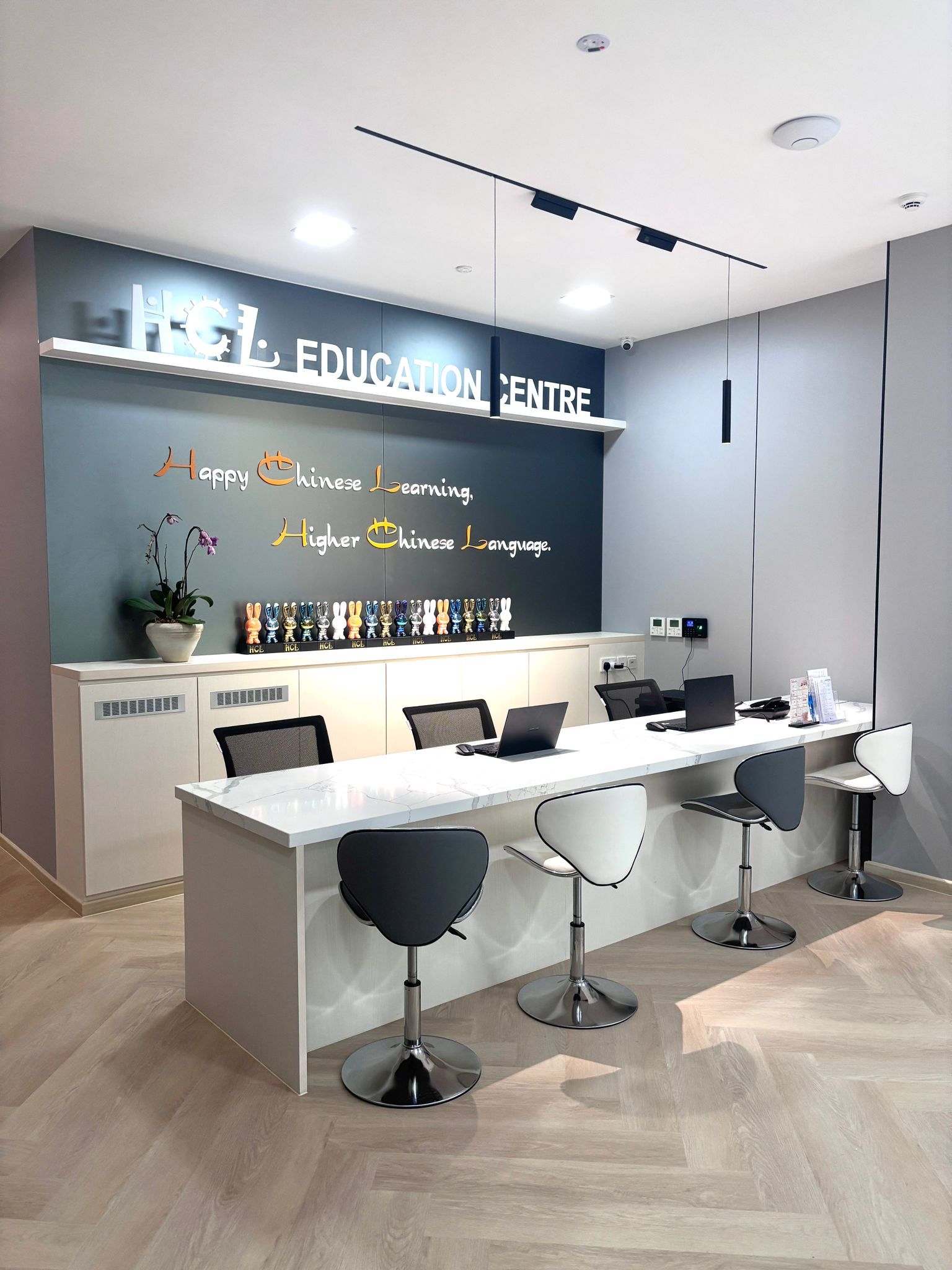 HCL Branches | Higher Chinese and Chinese Tuition in Singapore