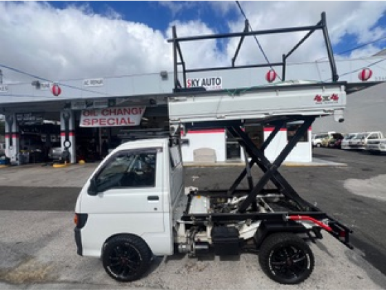 Honolulu Auto Service - Sky Auto Repair