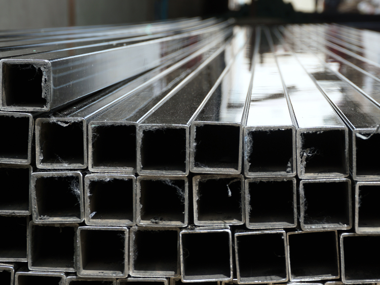 Steel Tubing | Get Steel Tube Prices from NJR Steel