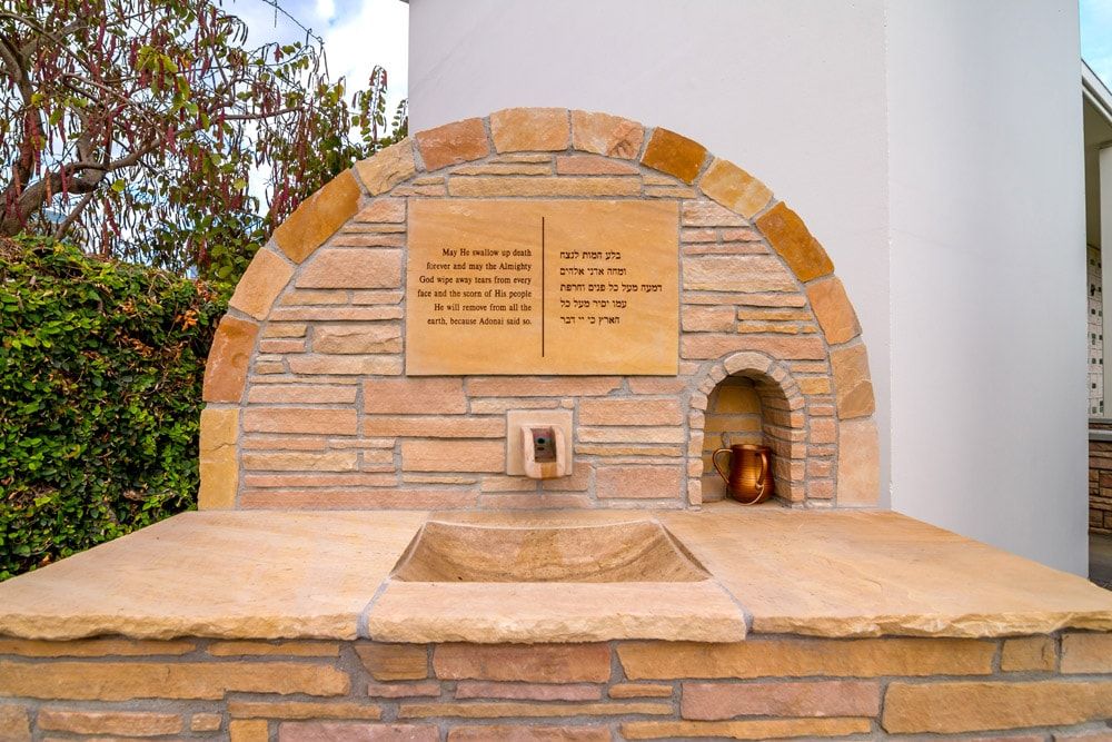 Virtual Visit | Hillside Memorial Park and Mortuary