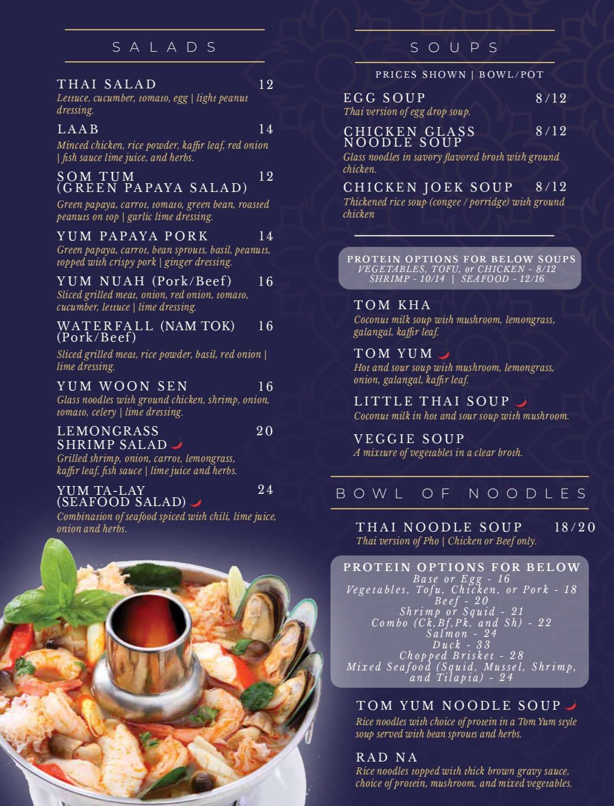 Thai Restaurant Menu | Noot's Thai Kitchen | Victoria Tx