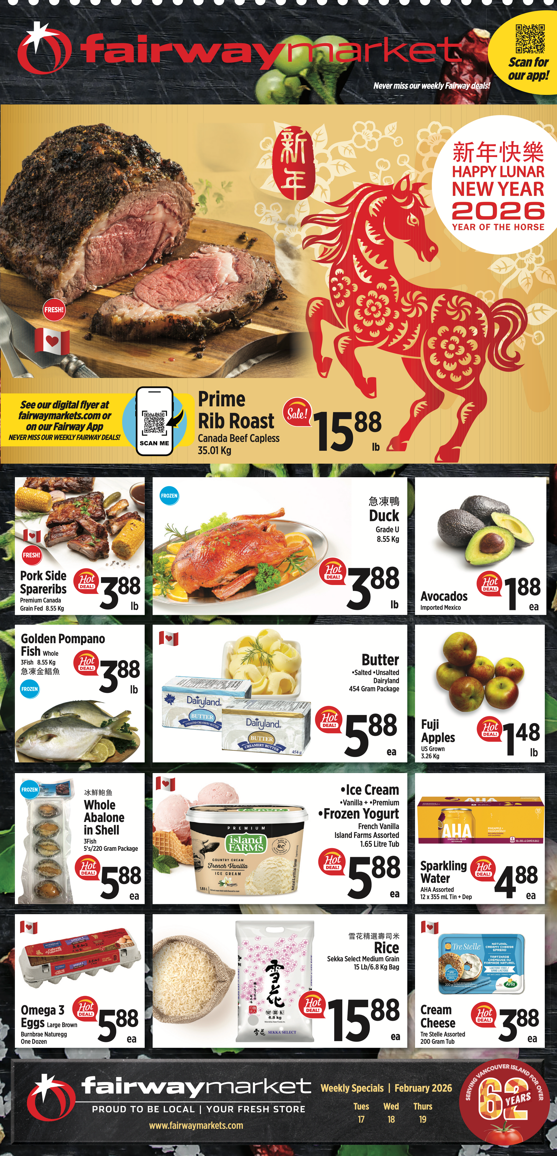 Fairway Market