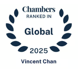Legal Excellence & Awards | Abdullah Chan & Co Law Firm | KL