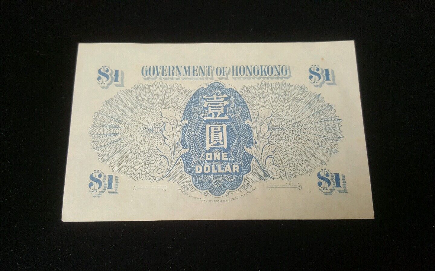 Hawaiian Isle Stamp | Honolulu, Hawaii