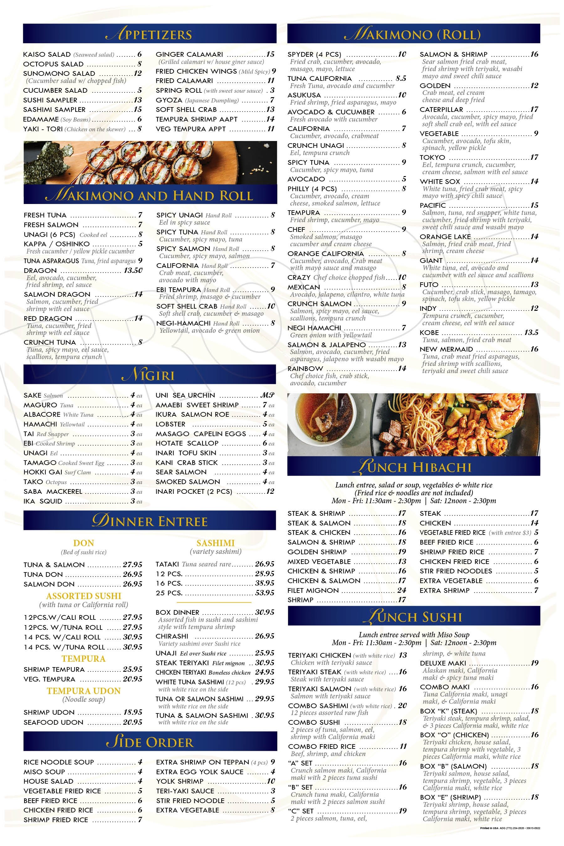 Our Menu | Merrillville, IN | House of Kobe