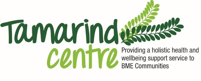 About Us - The Tamarind Centre