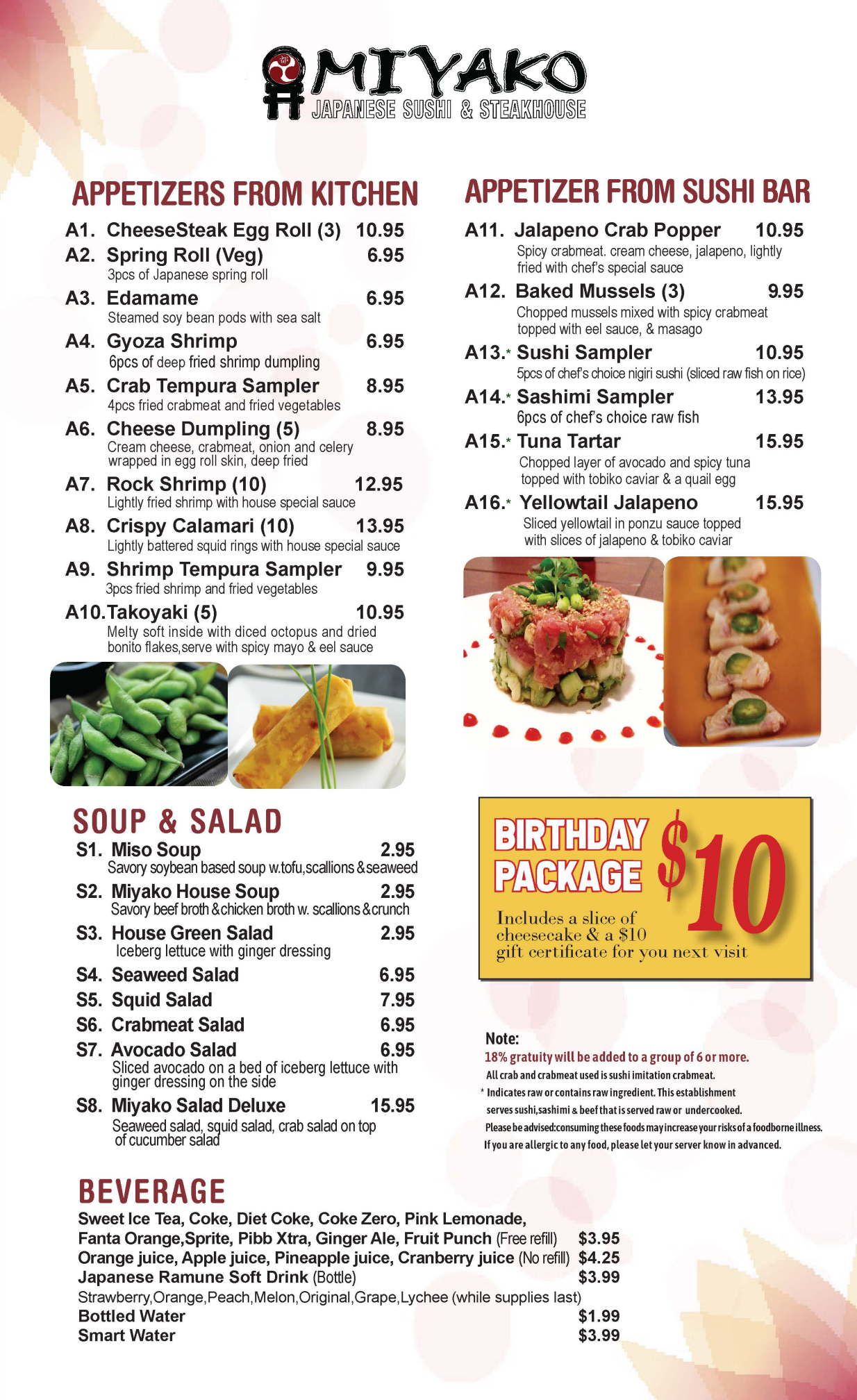 Menu of Miyako, McDonough location