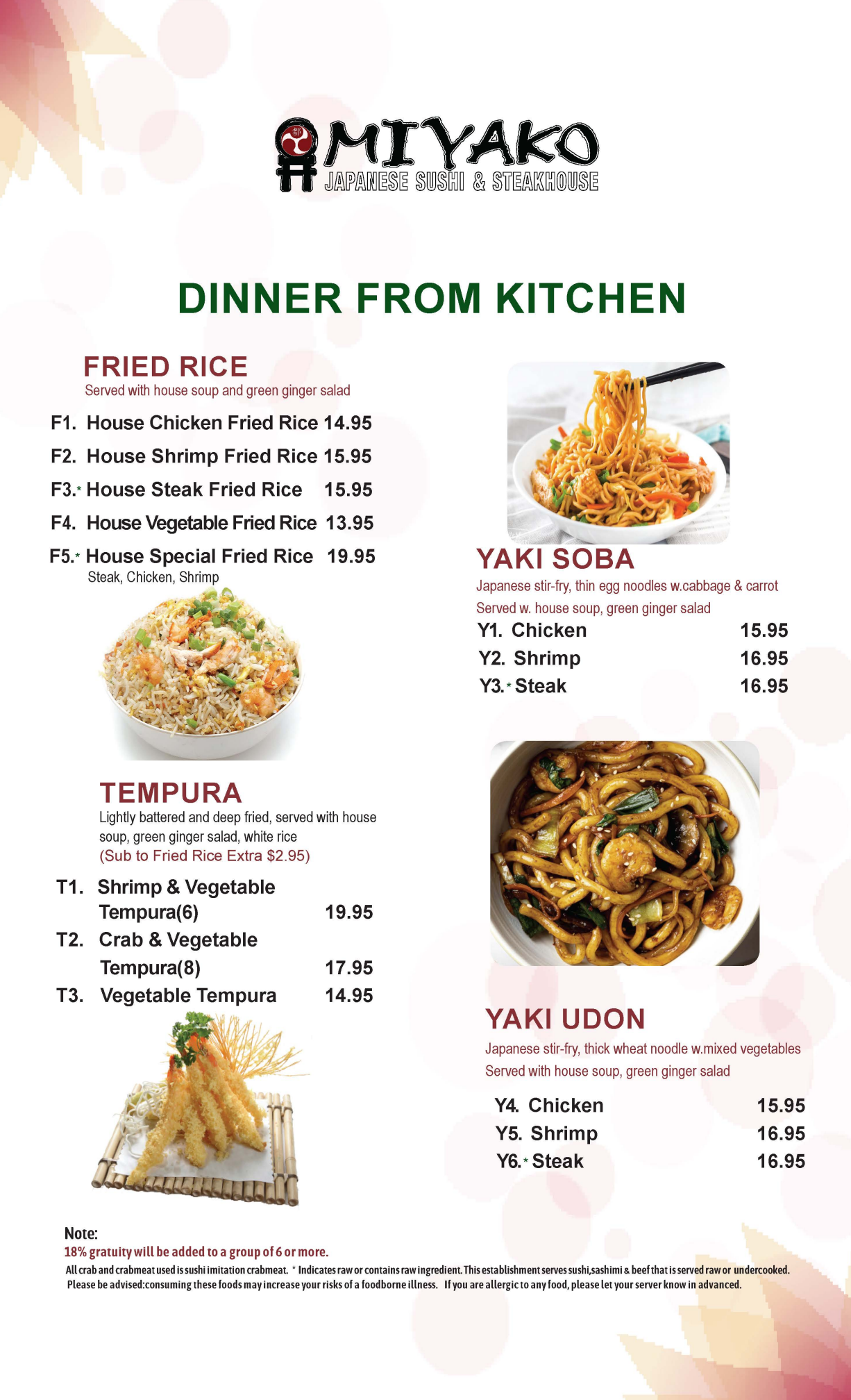 Menu of Miyako, McDonough location